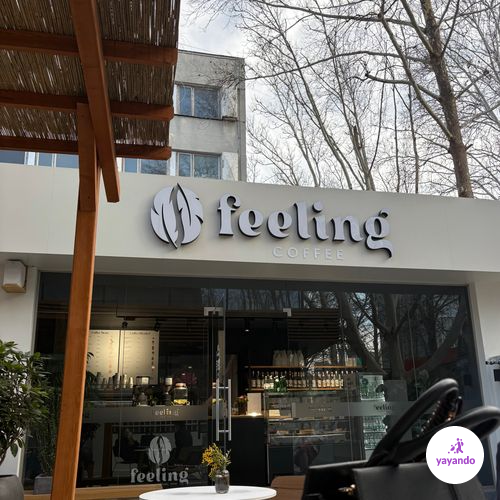 ☕️ Feeling Coffee - Details and location, Kishinev | Yayando